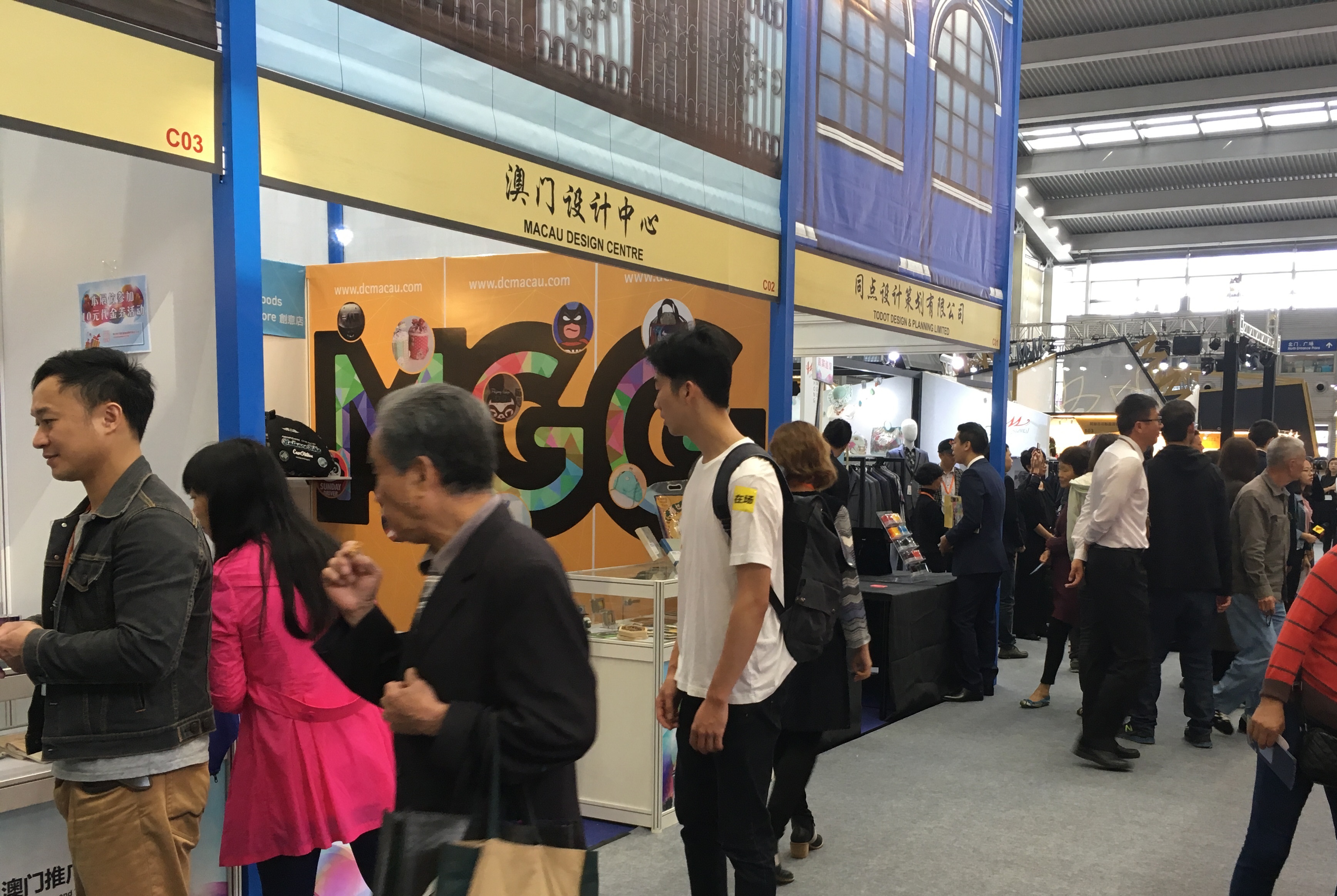 Macau Design Centre will bring Local Design Brands to participate in ...