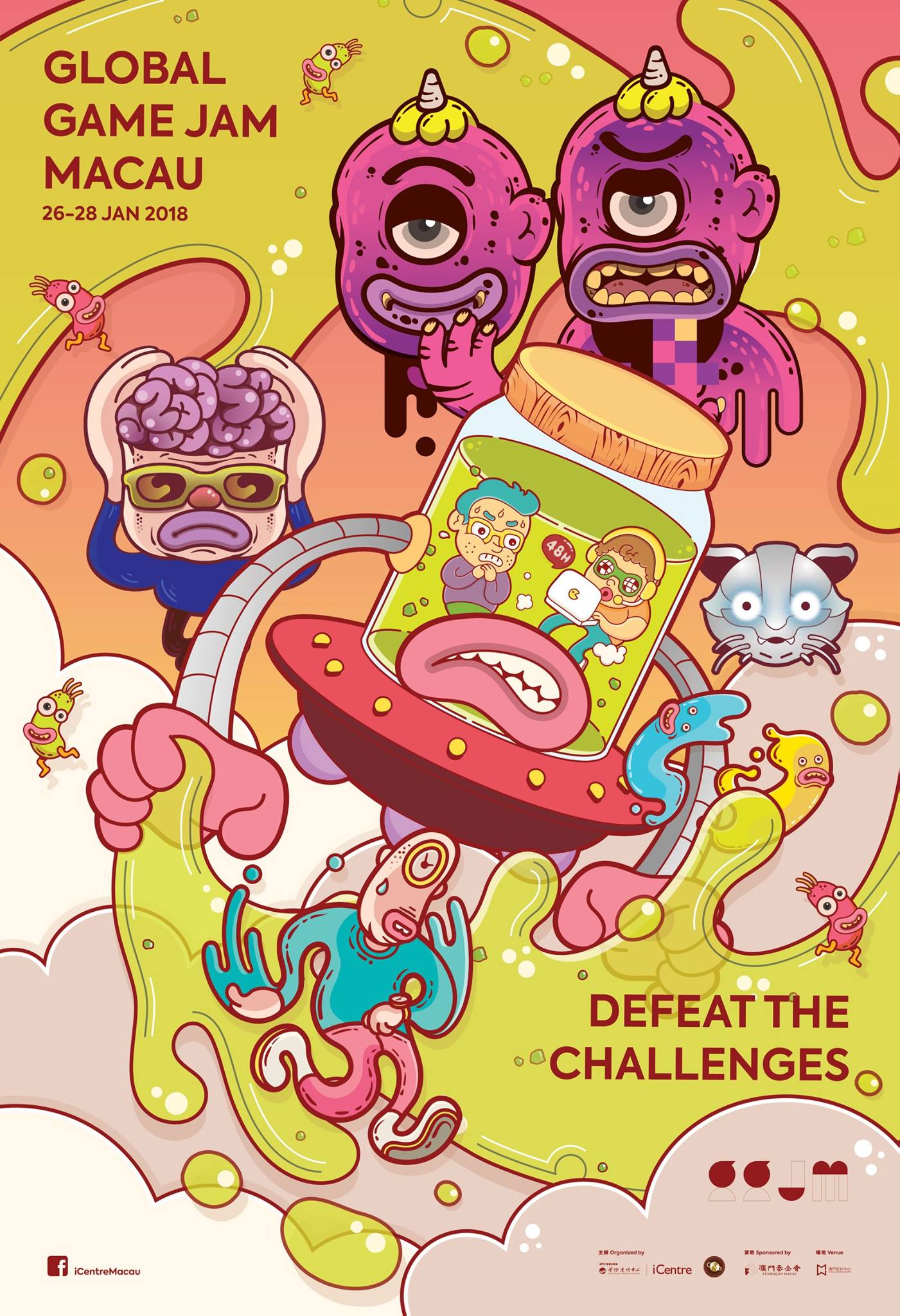 Global Game Jam 2018 in Macau - 澳門設計中心