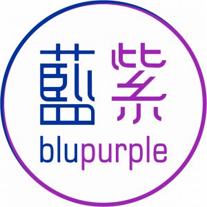 BLUPURPLE - 澳門設計中心